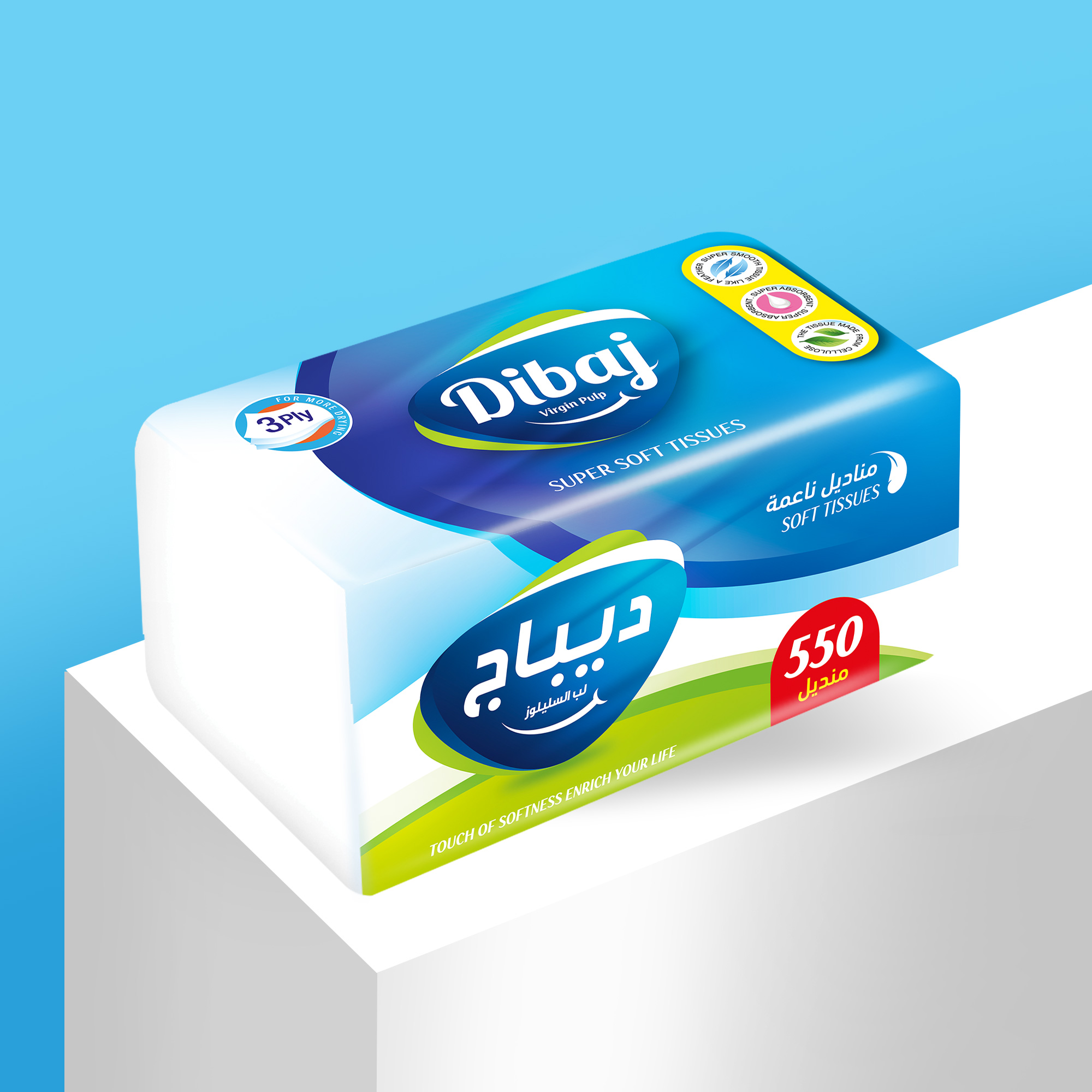 550 Tissue – Dibaj